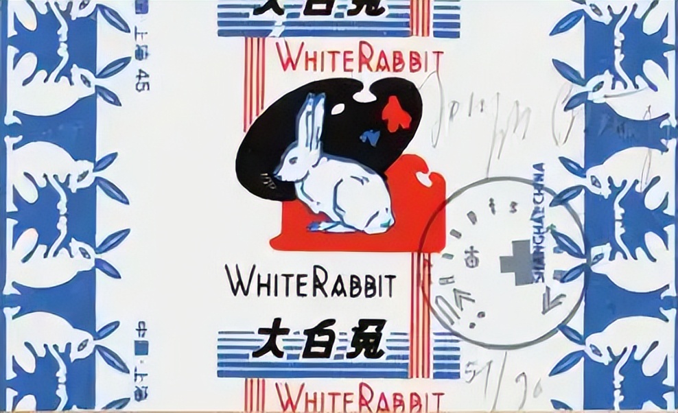 Huawei's new "White Rabbit Toffee" is released!sixty-five - iNEWS