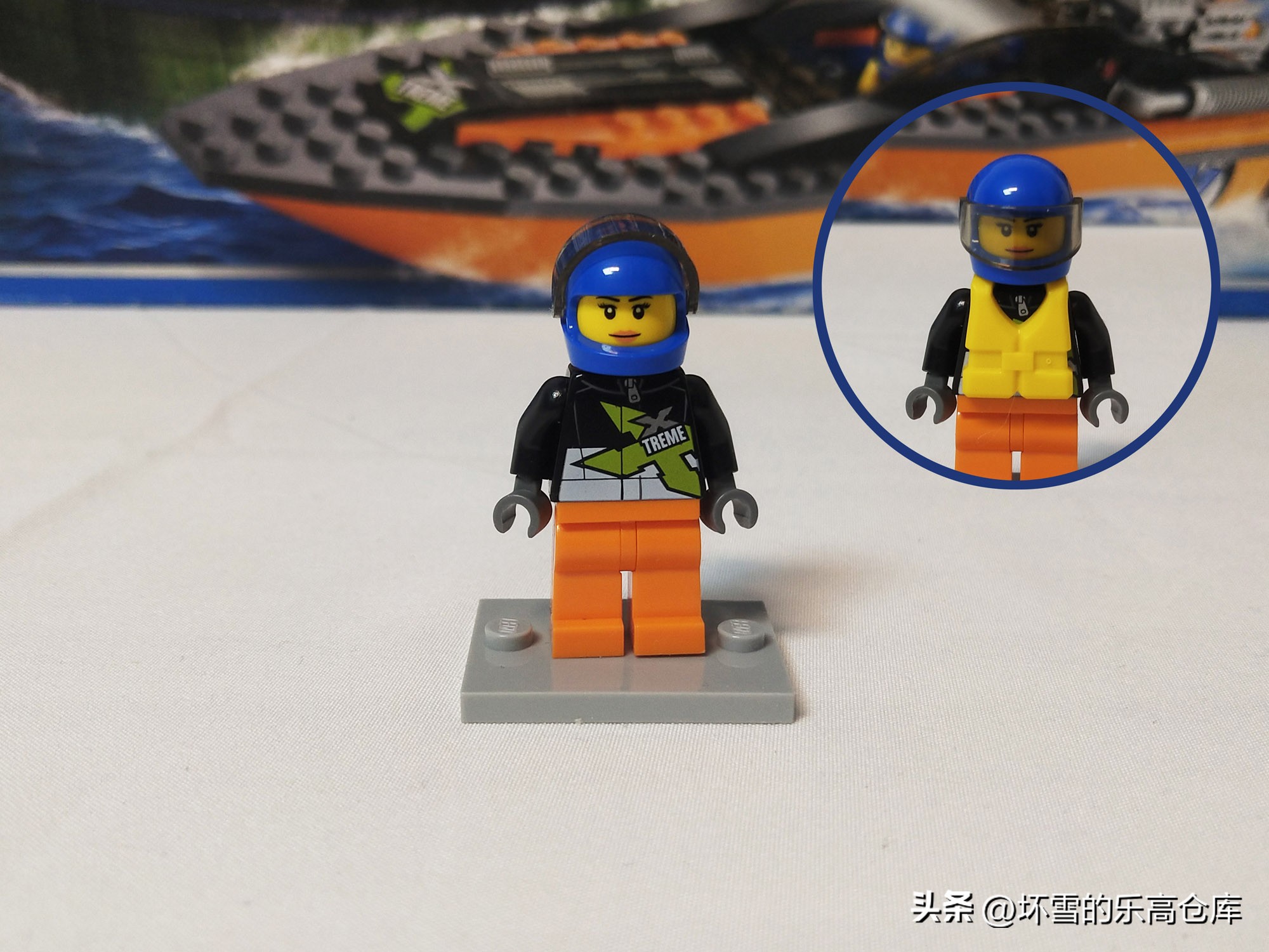 Is it fun to have a LEGO city group rowing boat that can float on water ...