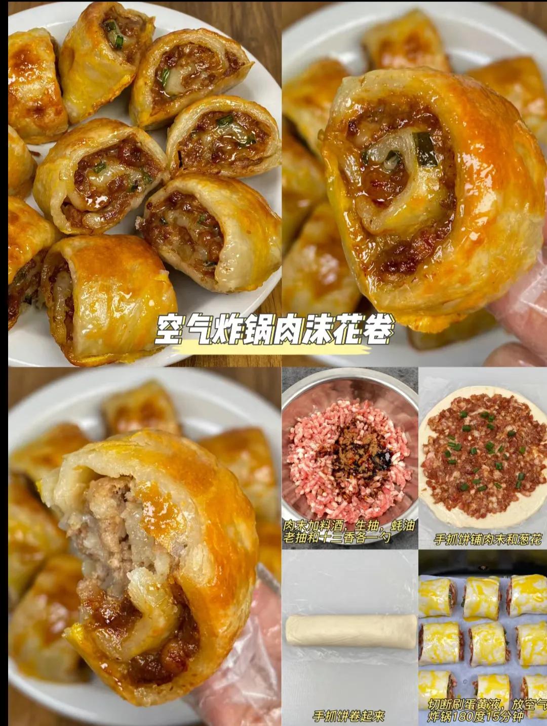 The classic Chinese pasta invented by Zhuge Liang, sharing nine types ...