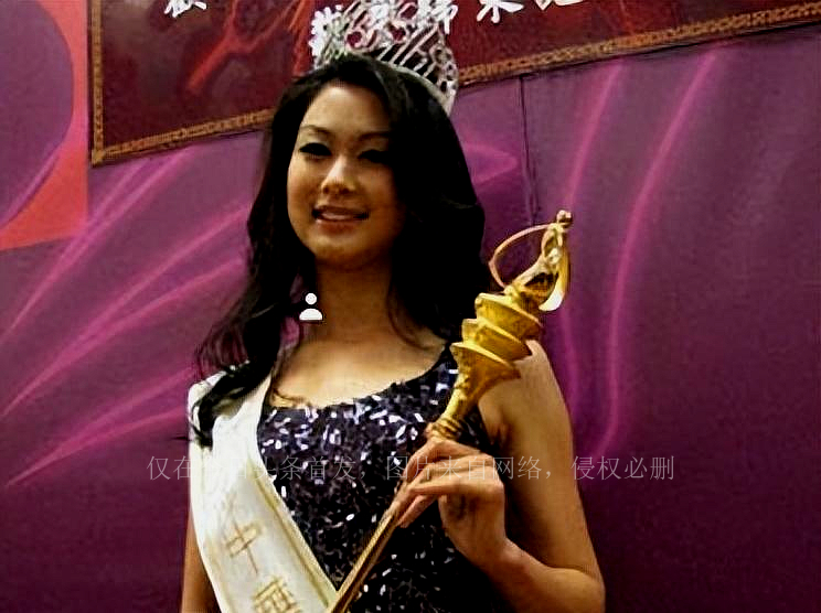 She is popular with viewers because of her natural beauty. She married ...