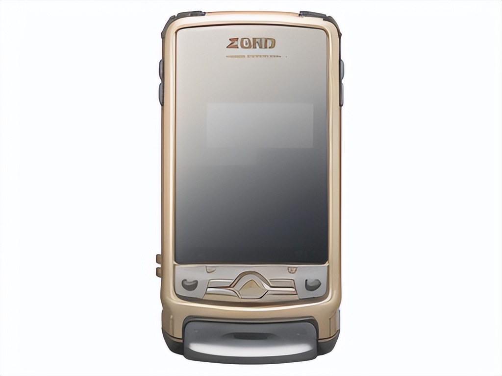 Full metal frenzy slider - LG KG70 mobile phone - iNEWS
