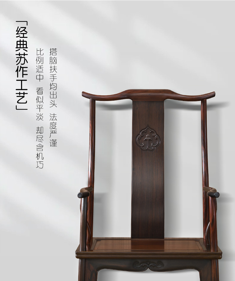 The "Southern and Northern Wars" in the official hat chair are divided ...