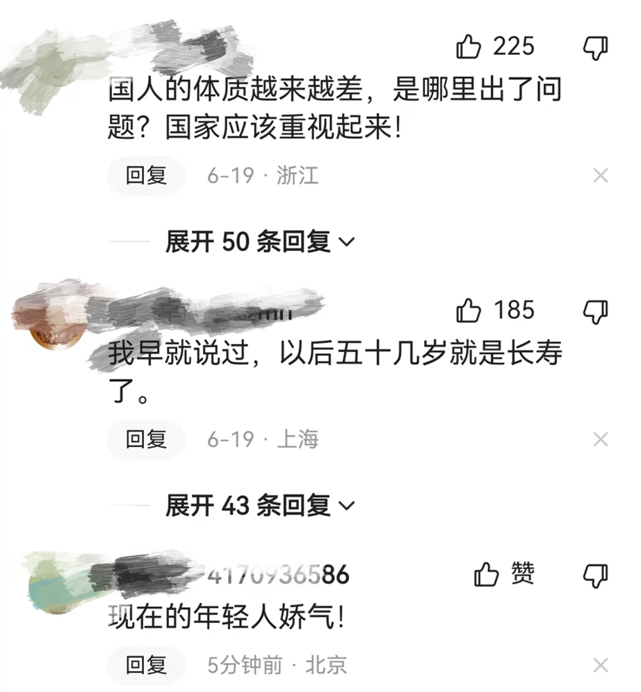 Sudden bad news! The 34-year-old actor Li Chao died of cancer. He once ...