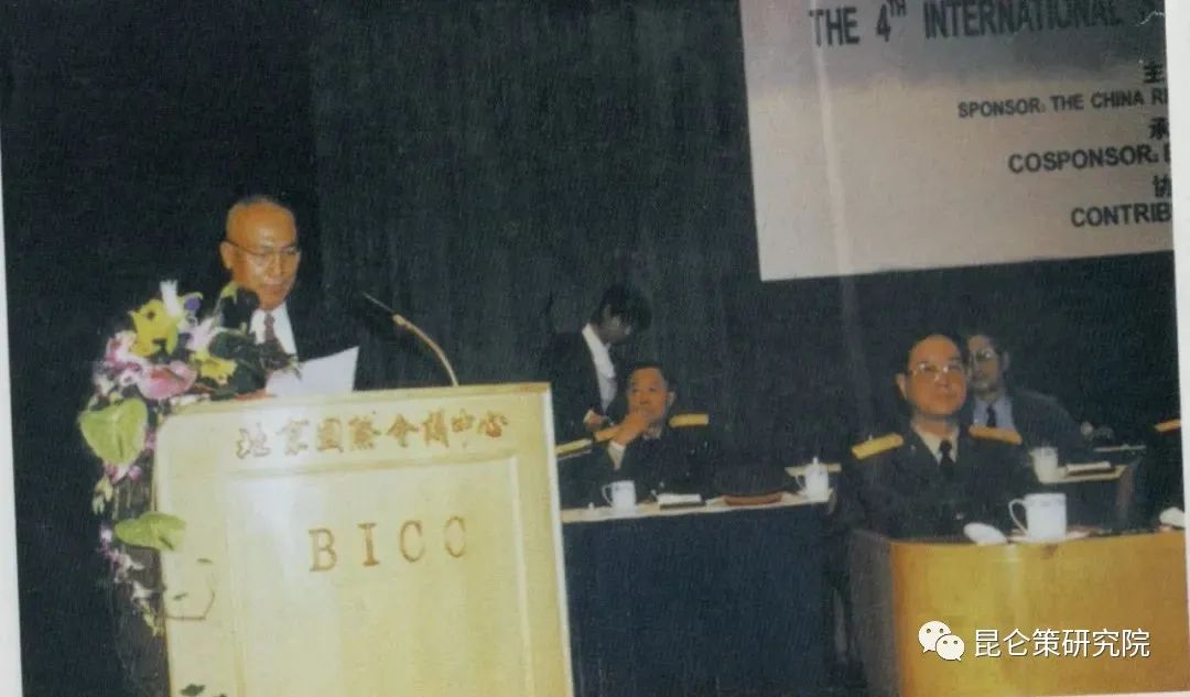 Xue Ningdong: Thinking of the General at the Turn of the Century ...