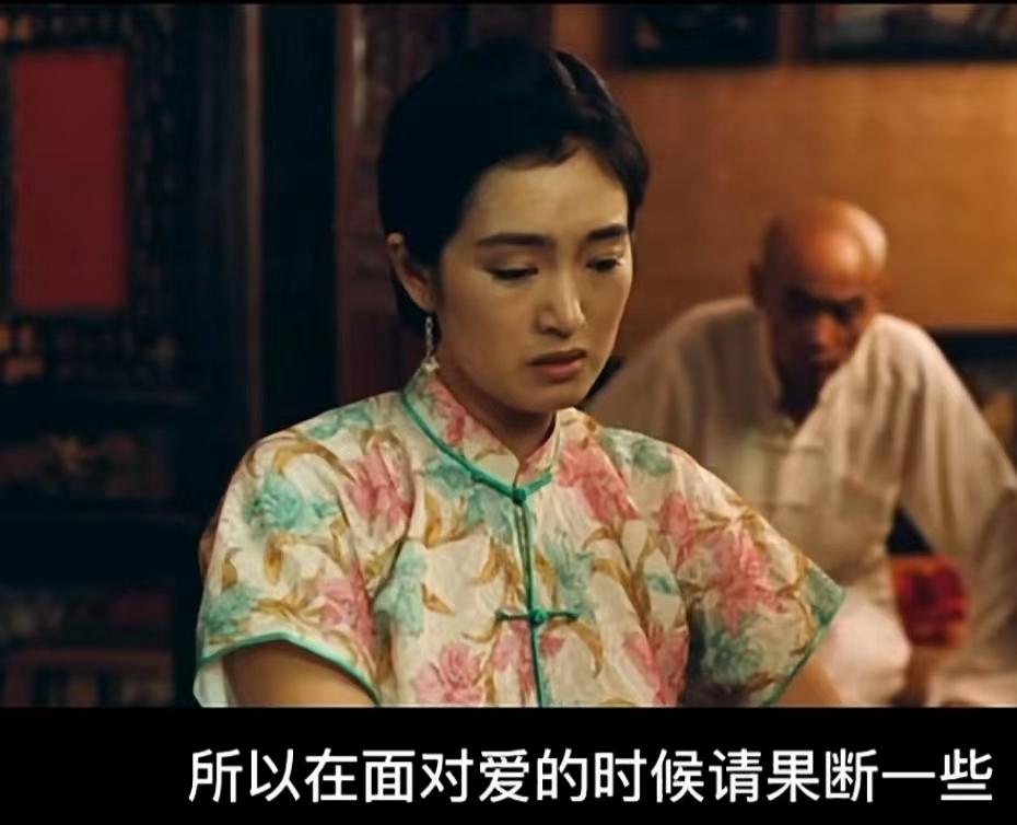 Dong Yuhui's Interpretation of Yu Hua's "Alive" - iNEWS