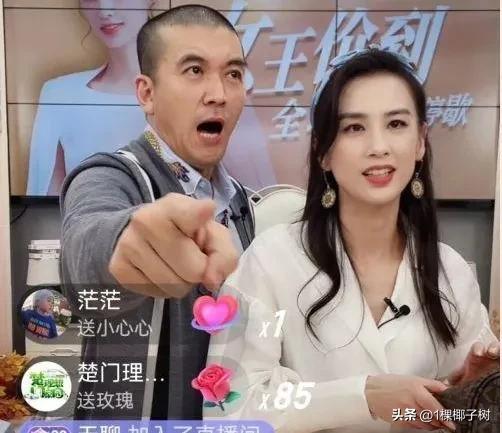 Huang Shengyi's husband Yang Zi used to be a rich second generation ...