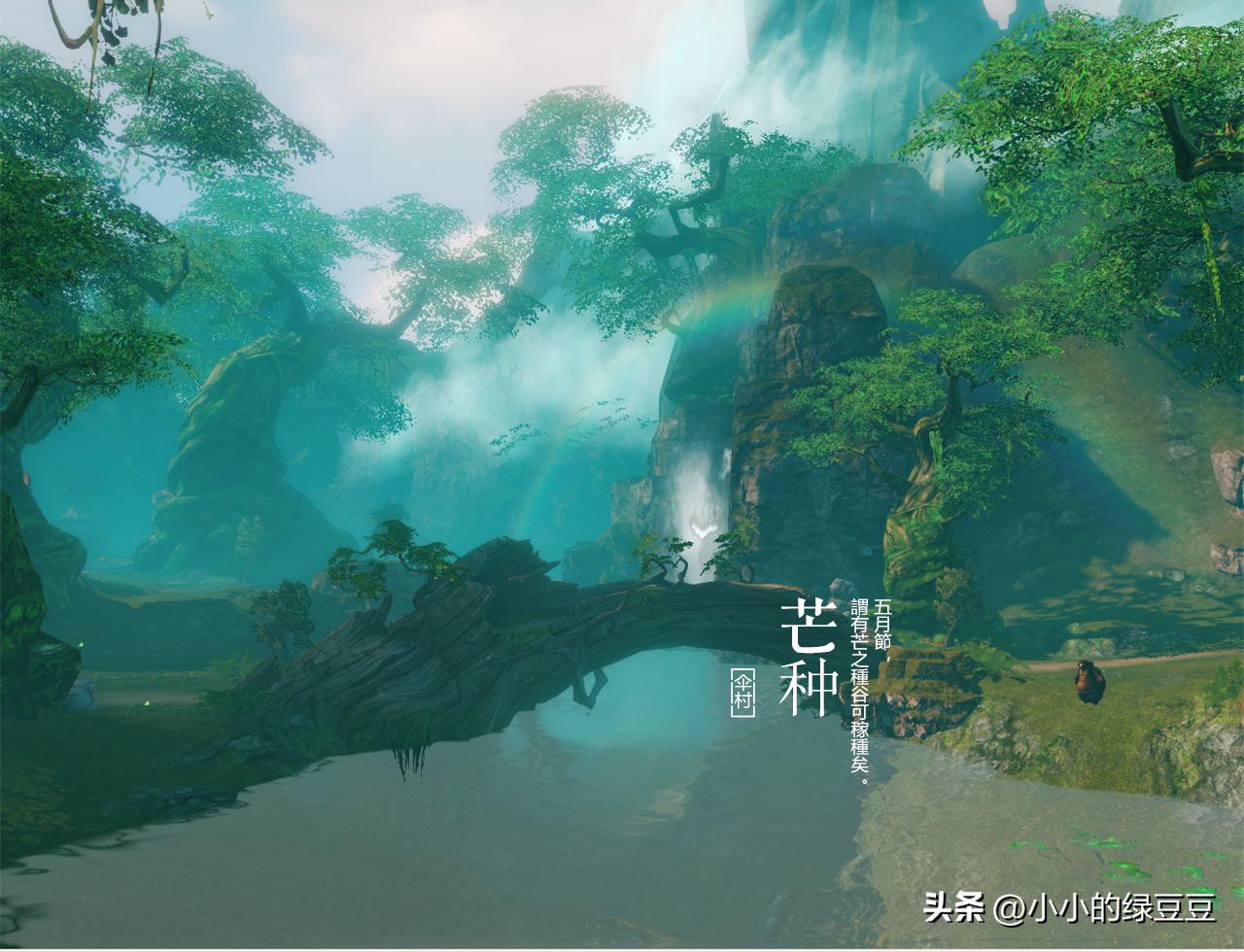 The most beautiful twenty-four solar terms-Lixia, Xiaoman, Grain in Ear ...