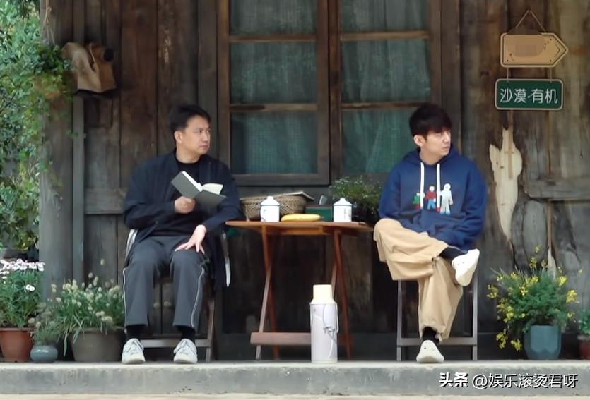 Liu Xianhua returned to "Longing 7", but the camera directly scanned ...