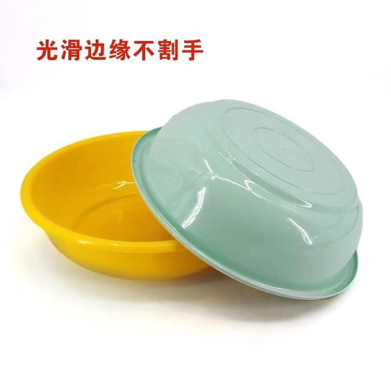 The small yellow basin, the artifact of the military camp, the ...