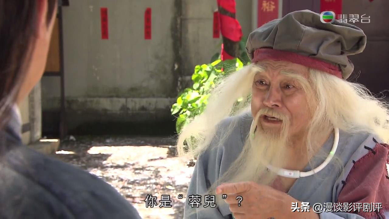 Liu Qingji plays the classic role of the past again, and the 1686th ...