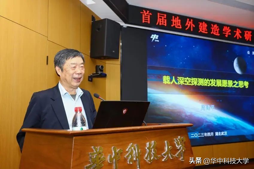 Build a house on the moon? "Chinese Super Mason" is here! - iMedia