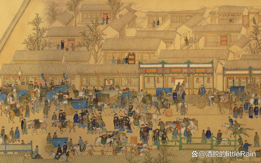 During the Ming and Qing Dynasties, what changes happened to the ...