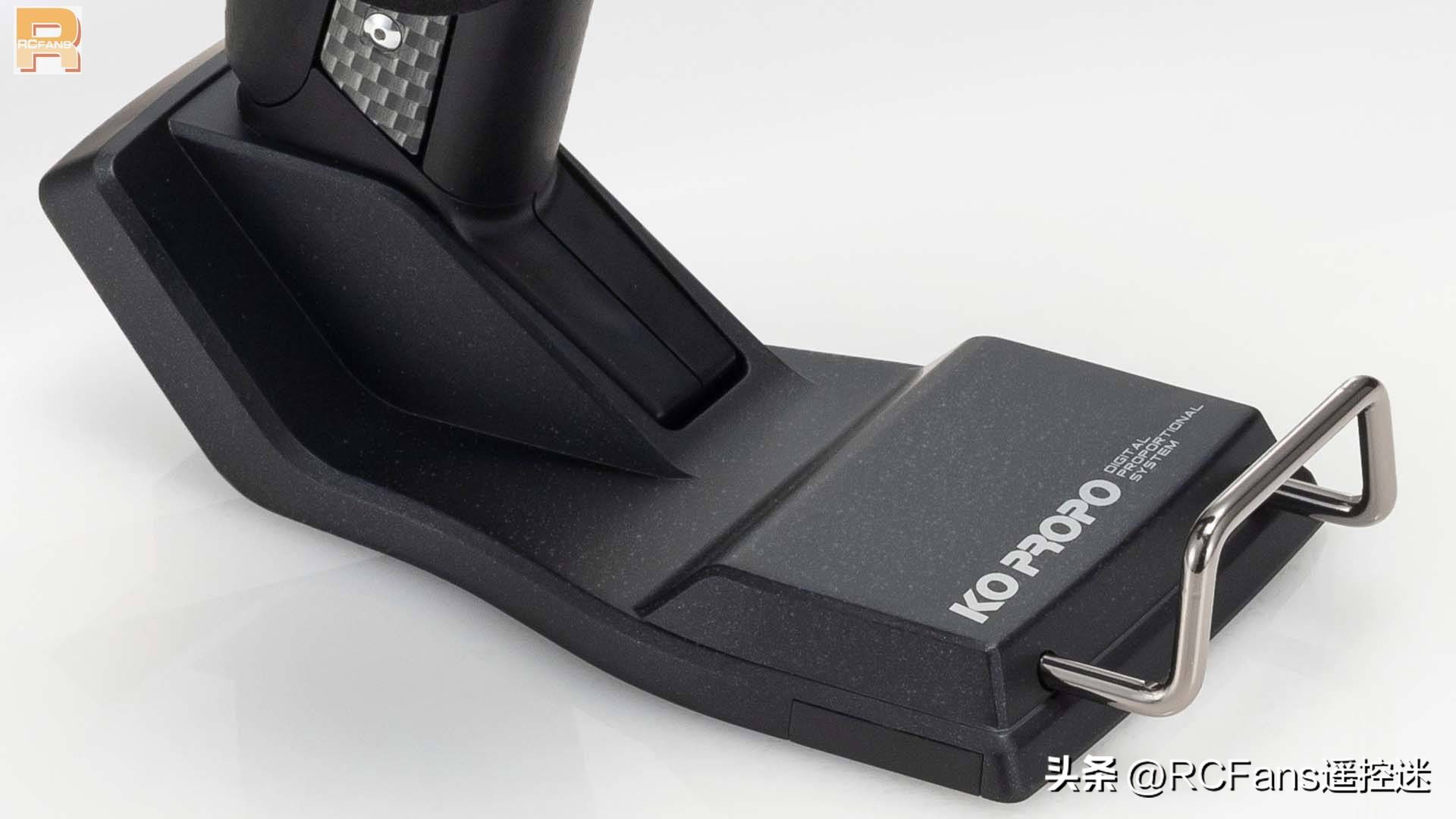 KO PROPO EX-NEXT remote control - iMedia