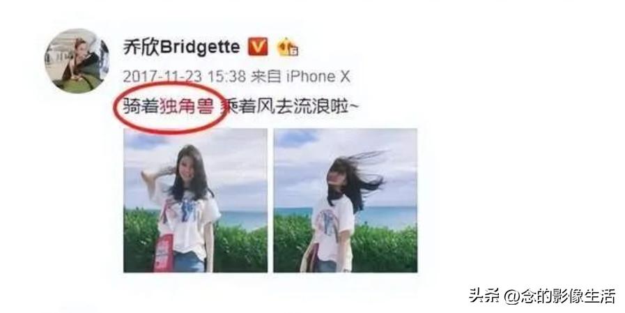 Unexpectedly, before the end of May, Yang Yang lost all his popularity ...