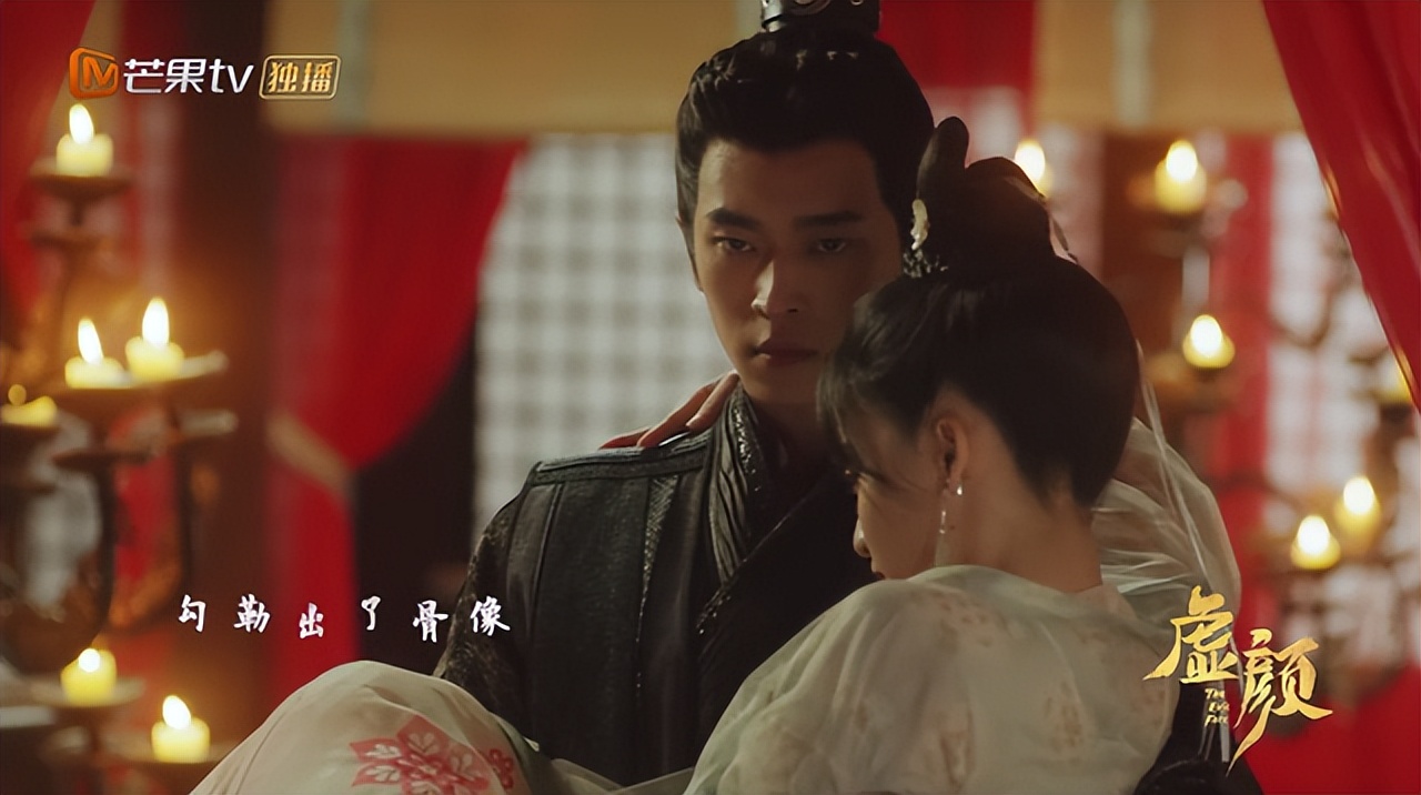 "Xu Yan" is set for 0923, changing face for marriage + Shuang Shu ...