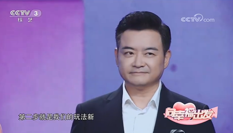 Li Jiaming: It was only half a year after returning to the Central ...