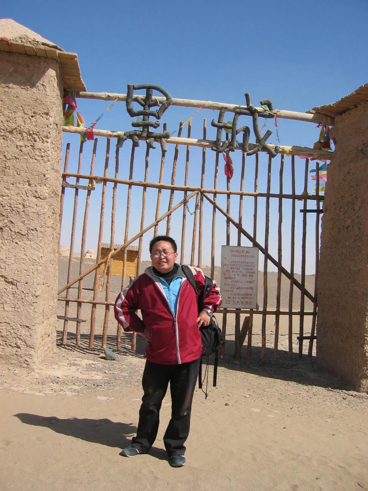 Exploring the mysterious ancient city of Ejin, the "Treasure Well" in ...