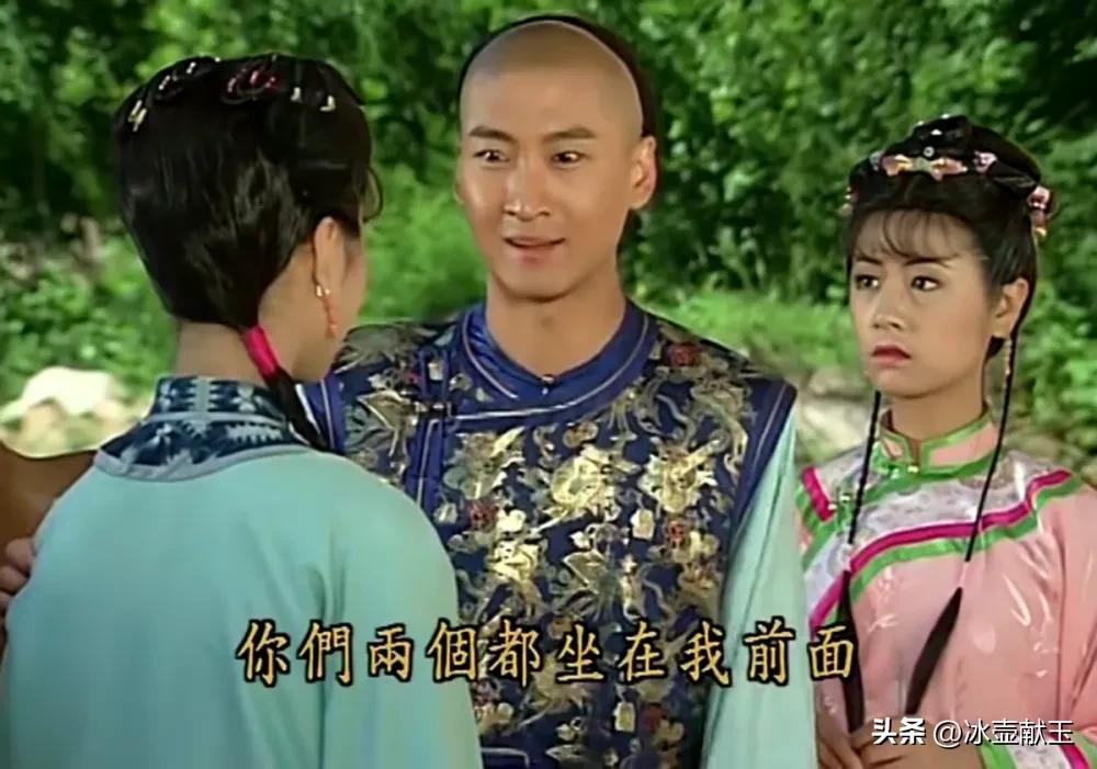 My Fair Princess: Why was the character Jin Suo portrayed in the play ...