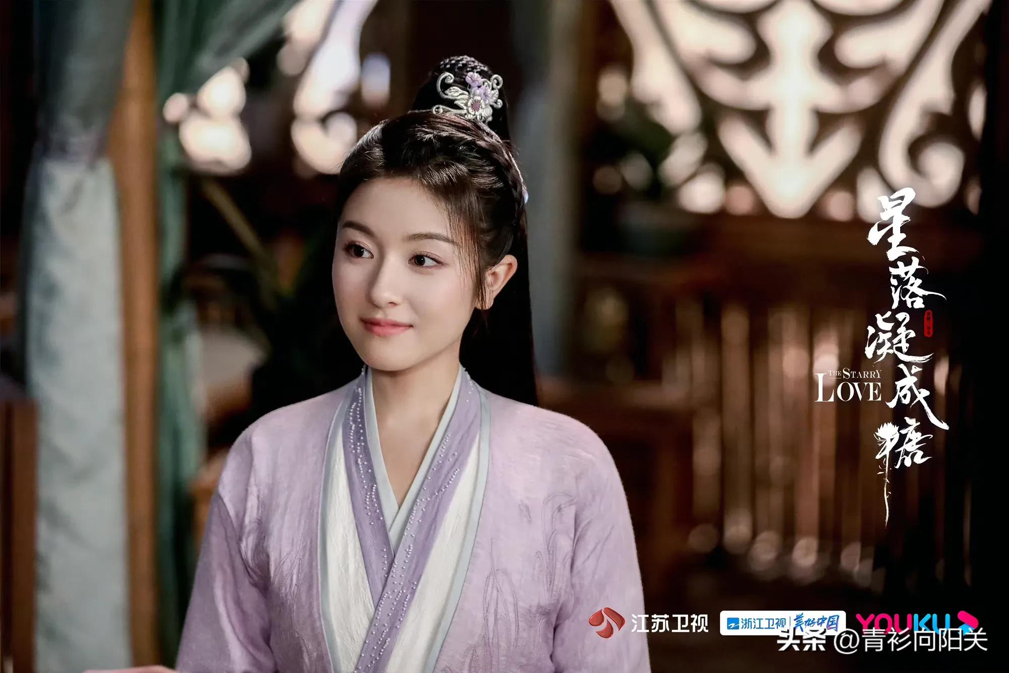 Starfall condenses into sugar: Knowing Shaodian Youqin sacrifices desires and fears for the ...