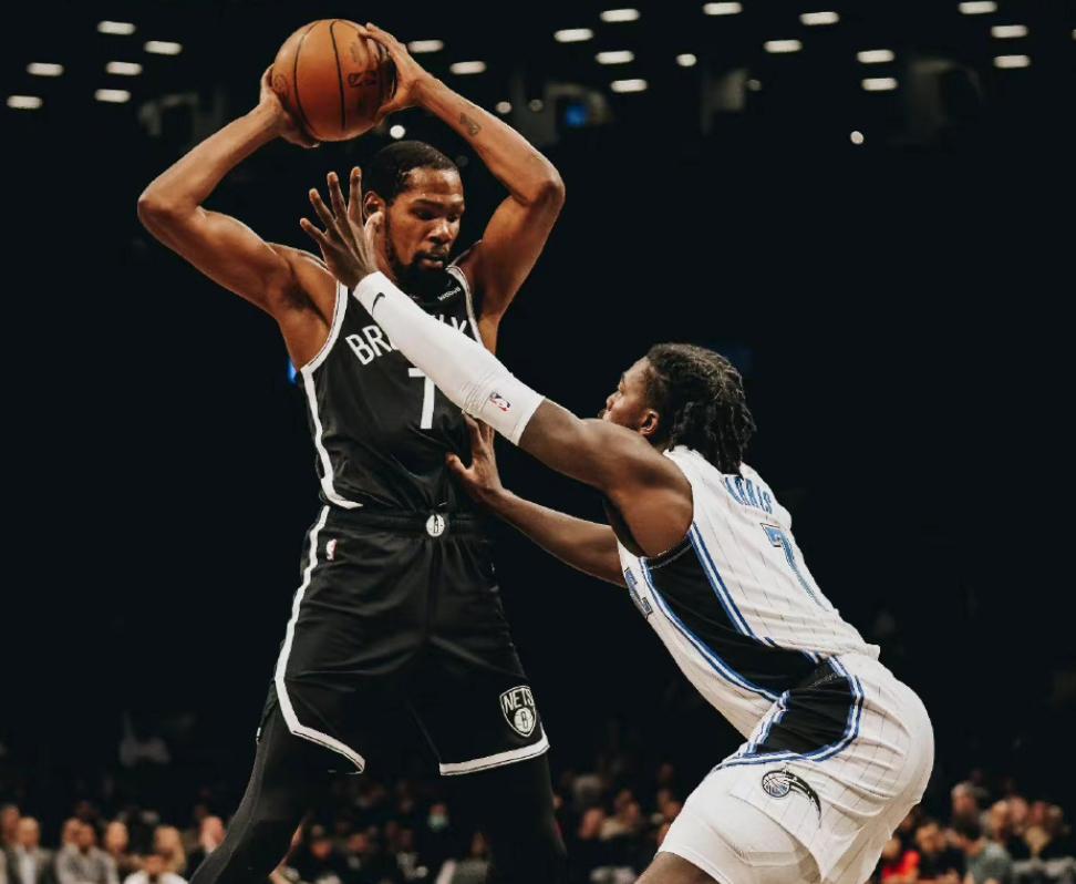 It exploded!KD vs Wenban Yama - iNEWS