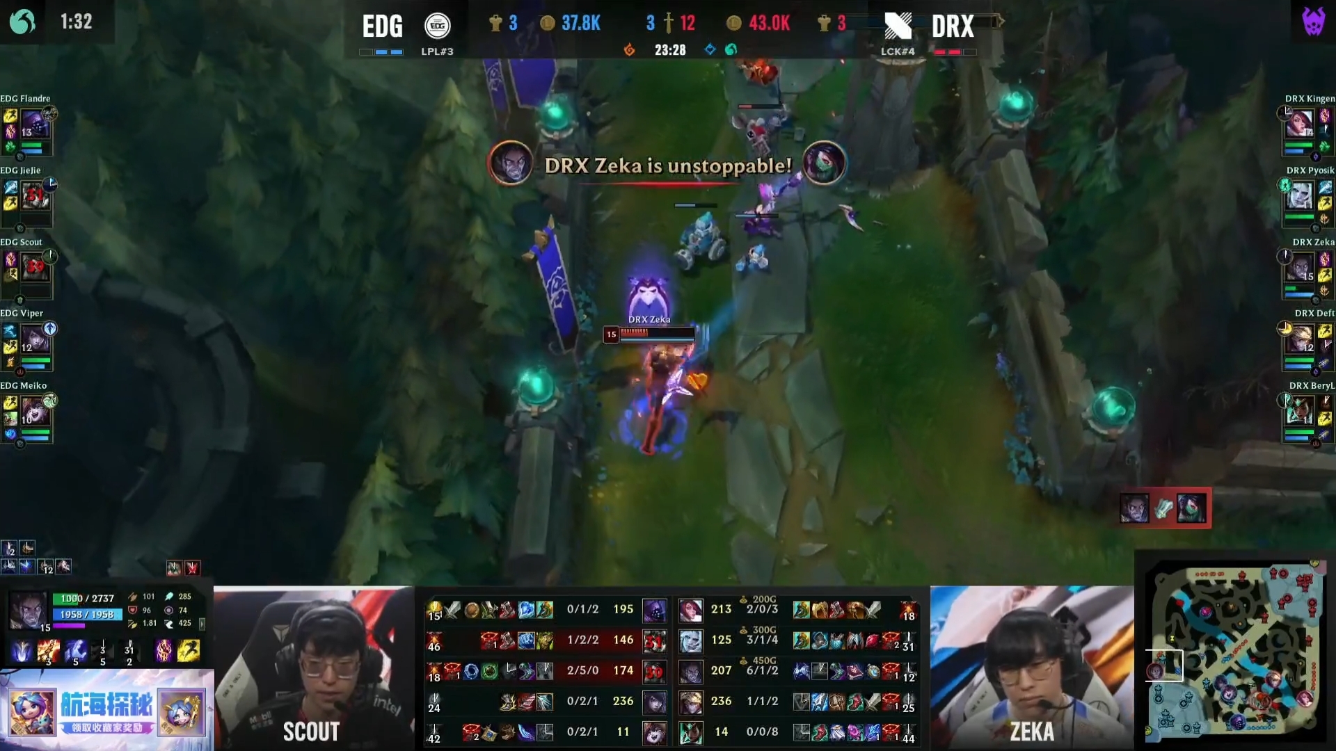EDG stopped in the top 8. Scout became a breakthrough. In a single game ...