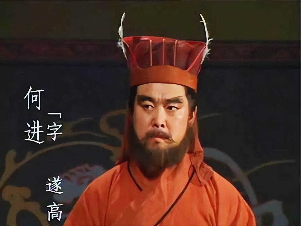 What was the purpose of Emperor Ling of the Han Dynasty establishing ...