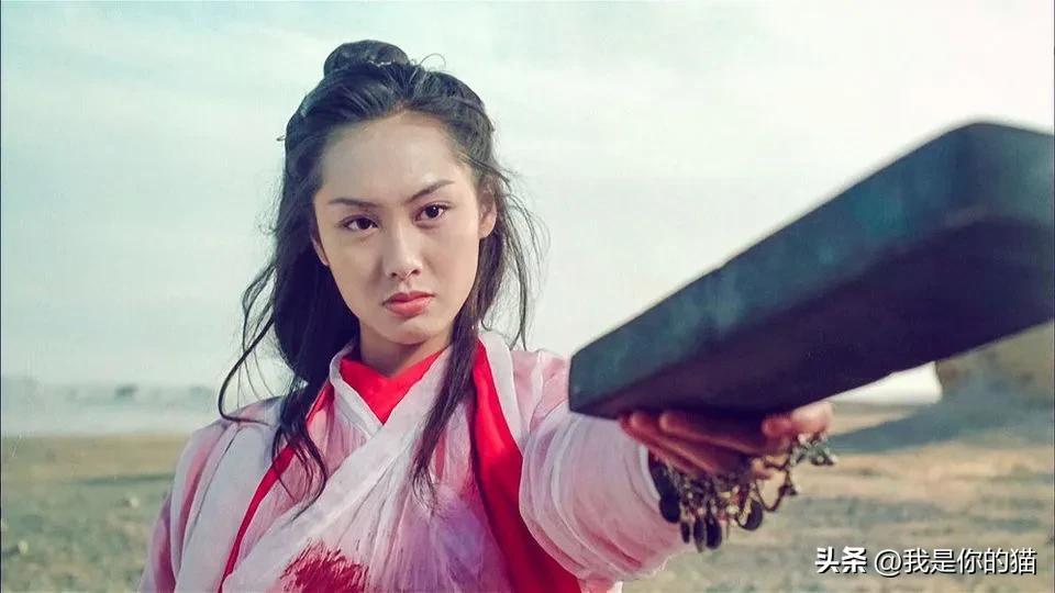 The most beautiful Zixia fairy - Zhu Yin - iNEWS