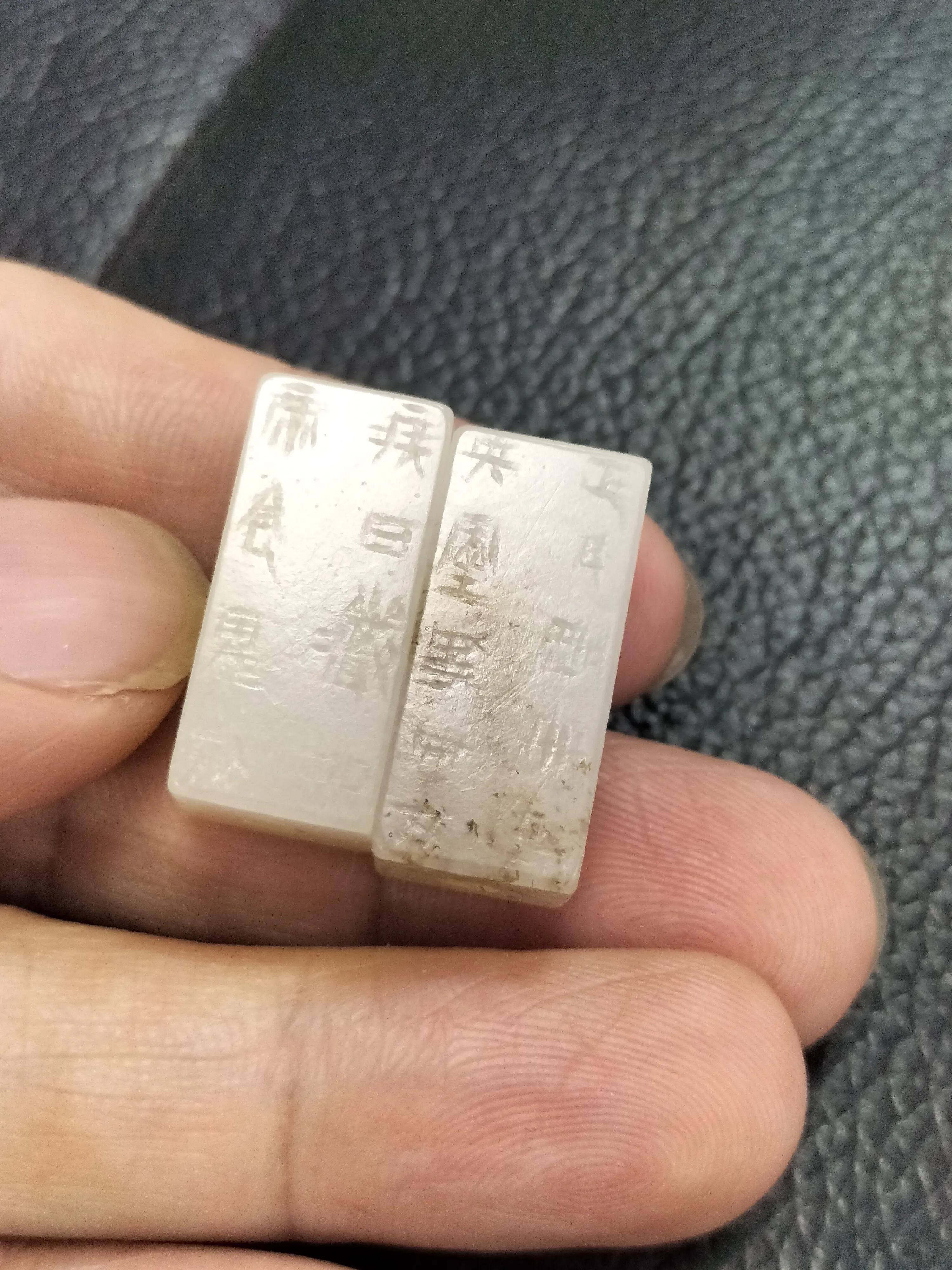 Western Han Dynasty Yugangmao and Yanmao - iNEWS