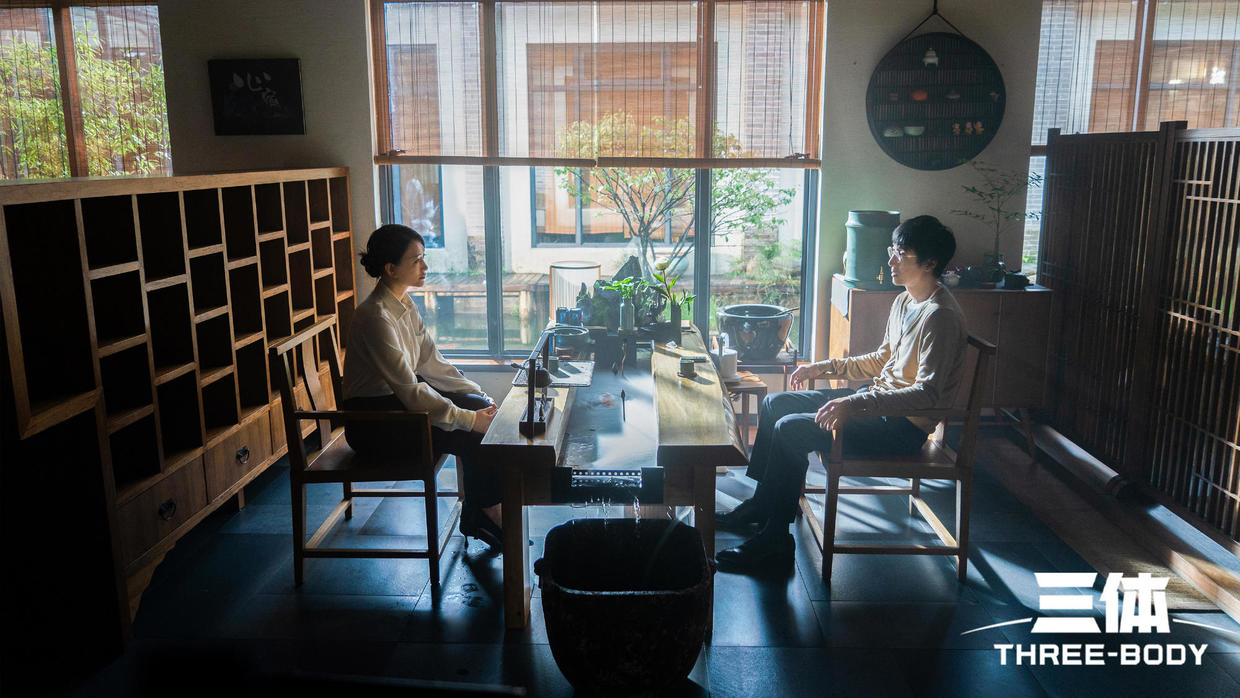 Comment on [Three-Body] drama: Wang Miao and Shen Yufei are both set to ...