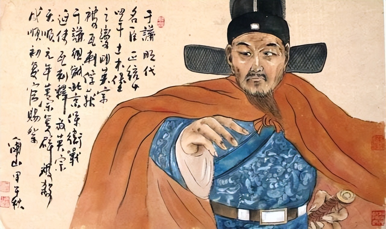 Emperor Ming Dynasty was ordered to save Daming at a critical moment ...