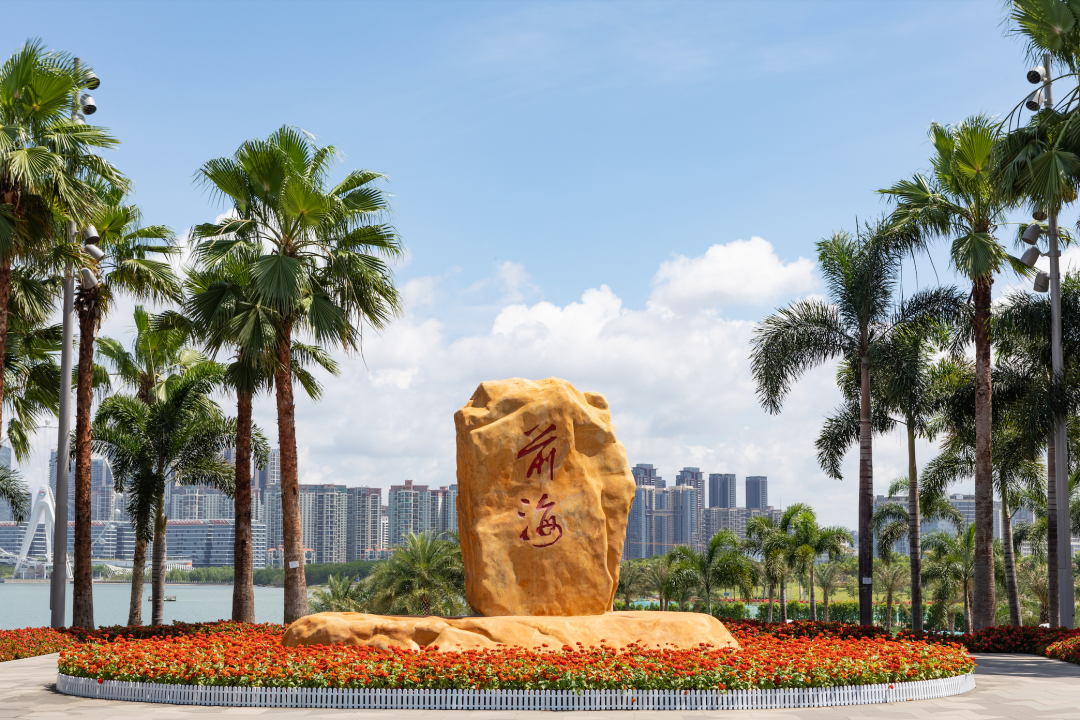 Do you know the story of "Qianhai Stone"? - iMedia