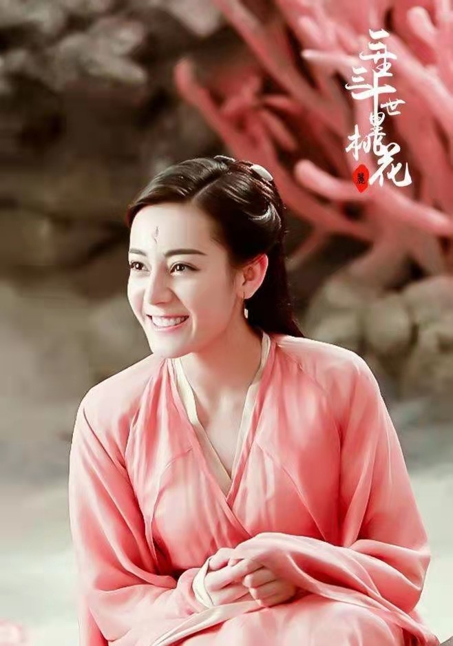 "Three Lives Three Generations Bu Sheng Lian" was expected before it ...