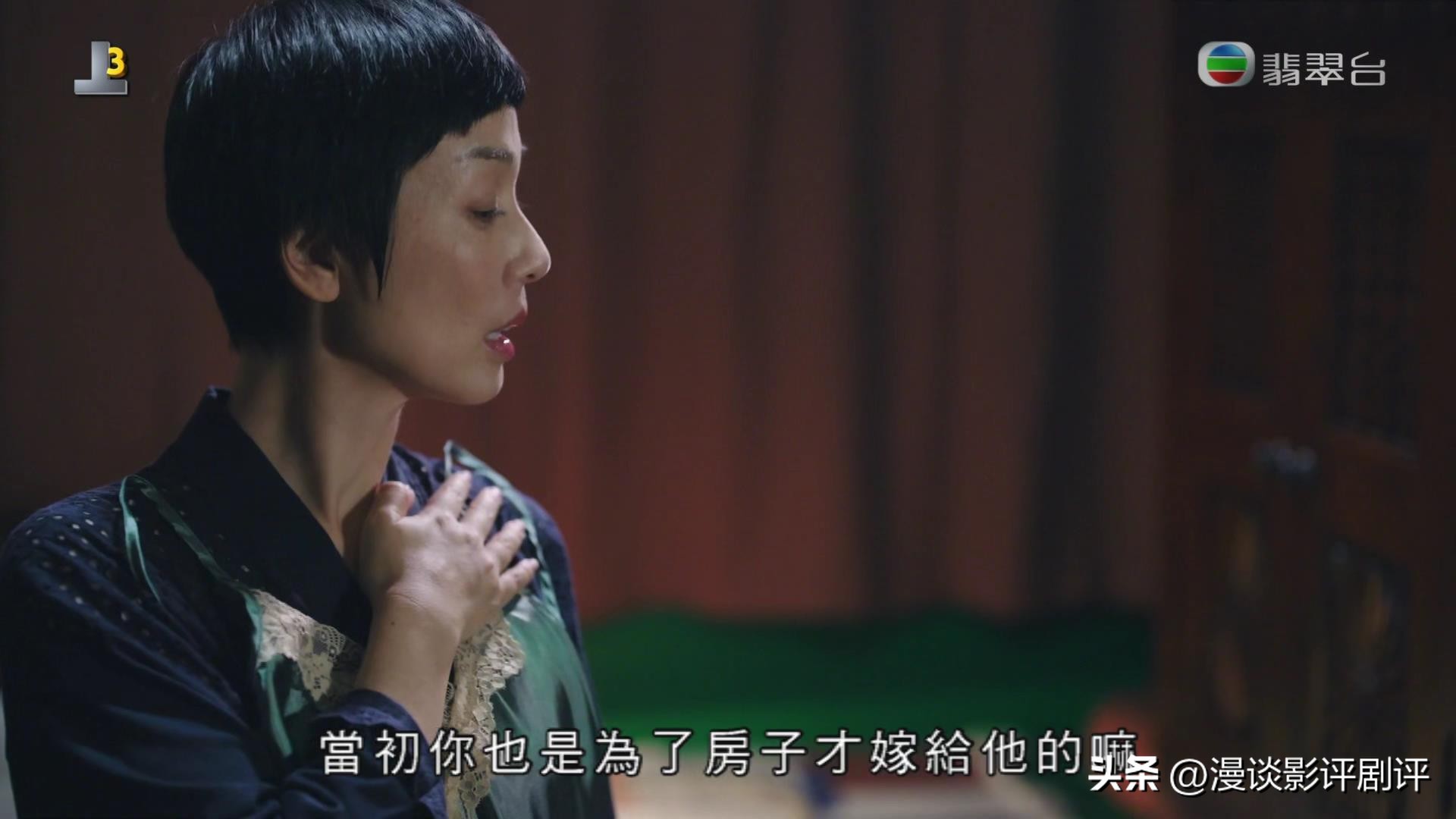 Why is "Dirty People on the Car" called "Dirty", it is actually very ...