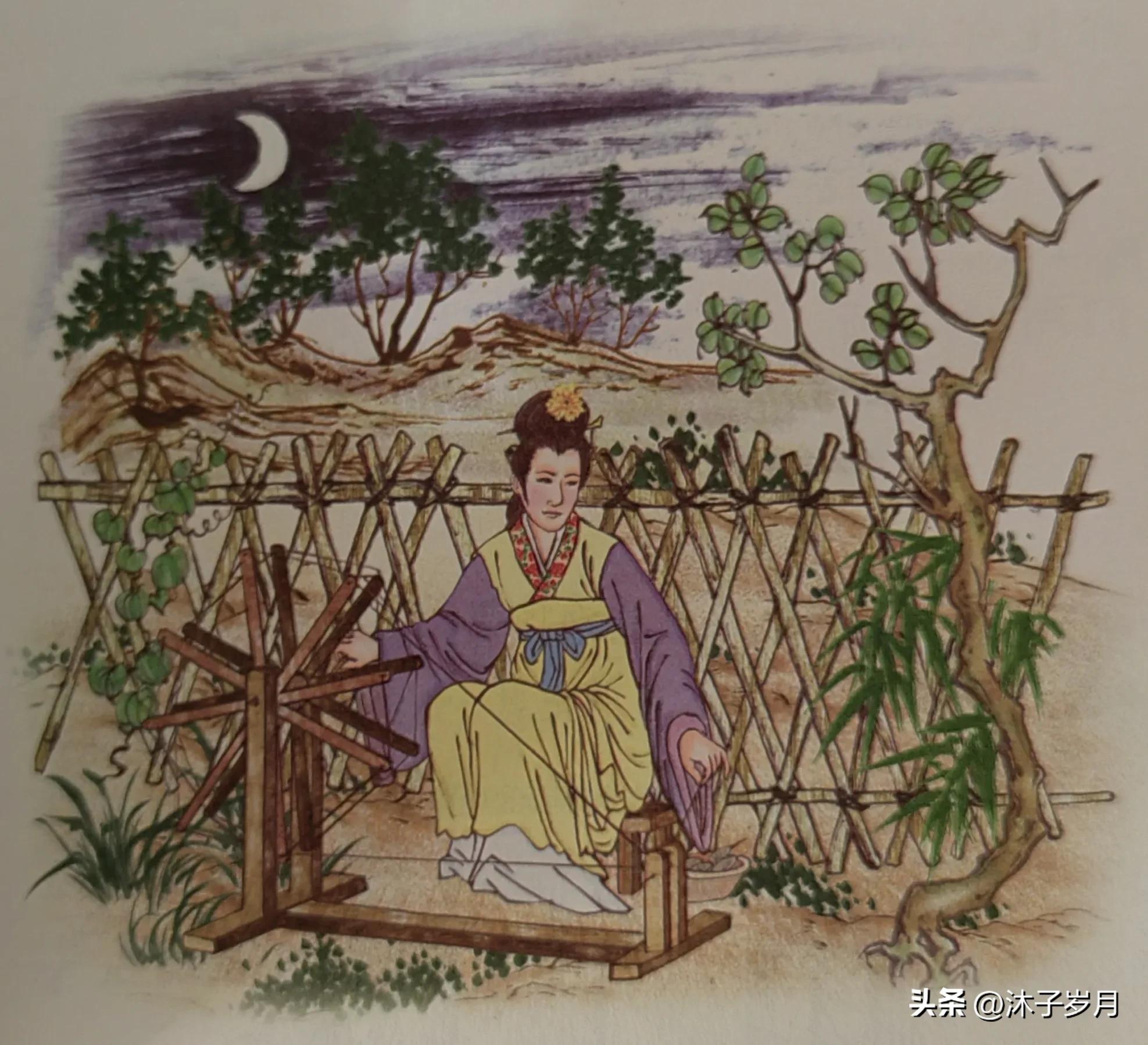 7. Study "Disciples Regulations", eight sentences tell how to be filial ...