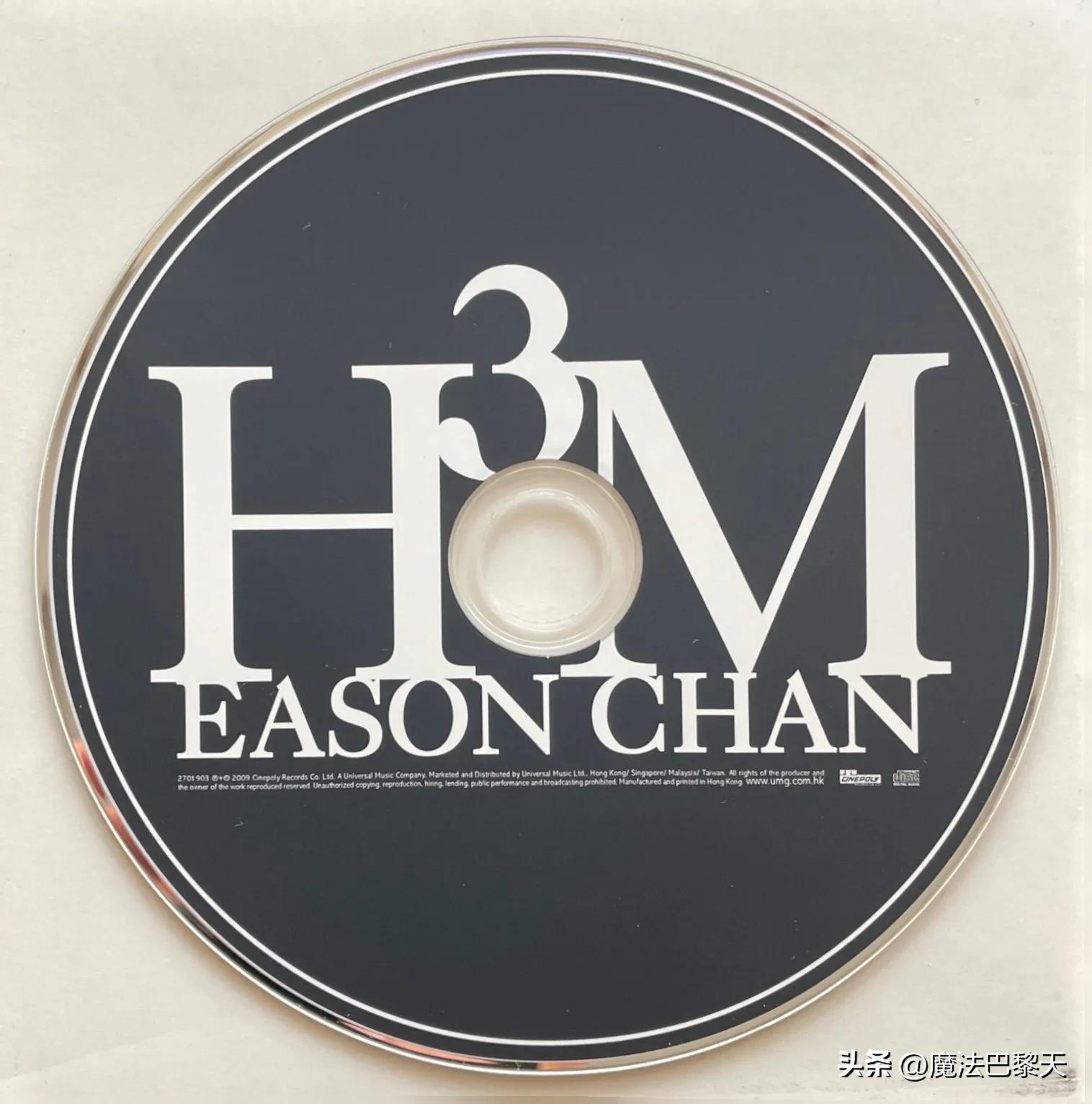2009 Eason Chan Cantonese album "H3M" - iMedia