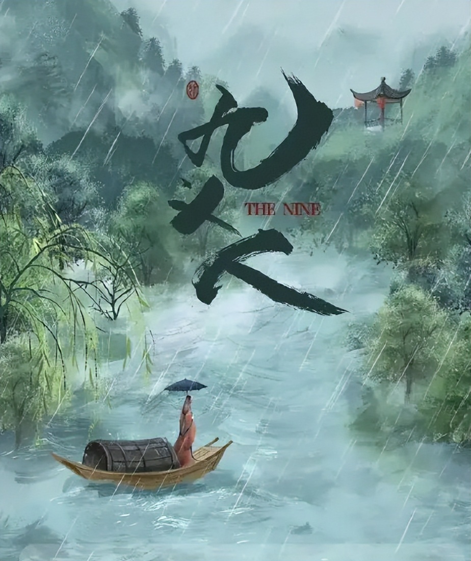 Li Jiahang's new film started, adapted from a popular novel, "Zhang Wei ...