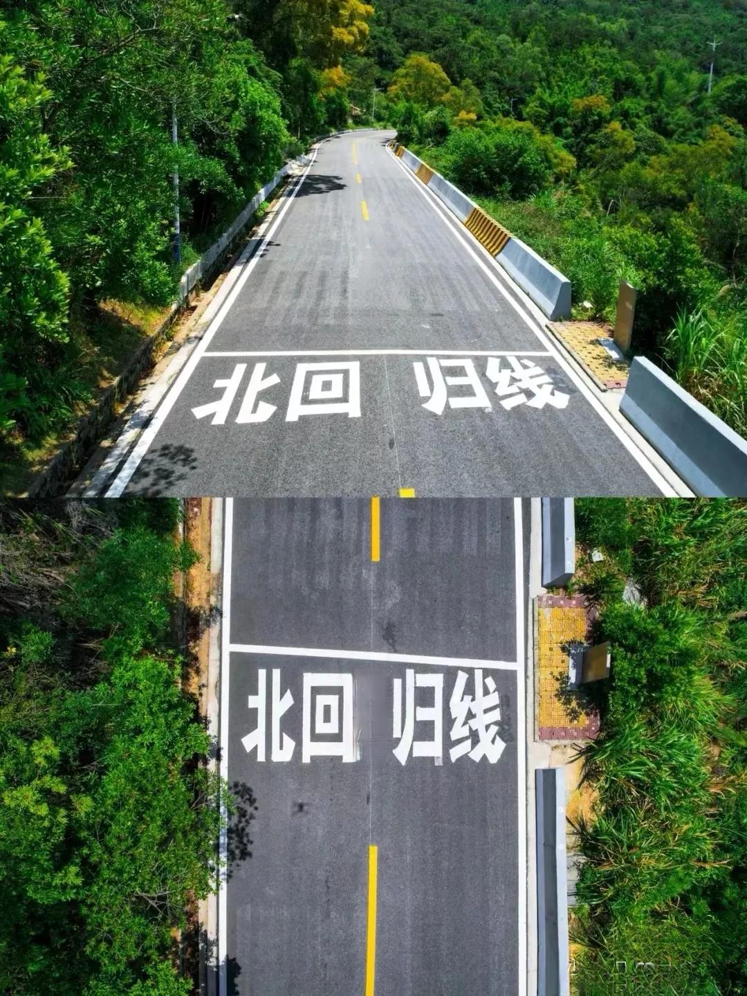 If you want to go to Nan'ao Island from June to August, you must see ...