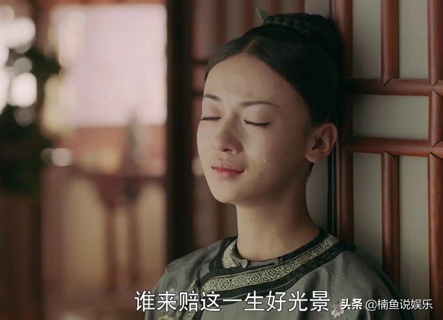 Wu Jinyan's costumes are getting more and more beautiful, and with Xu ...