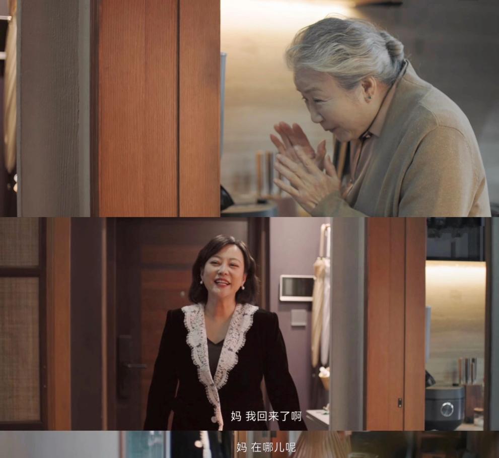 The 79-year-old drama bone is a fan of acting skills. He was once ...