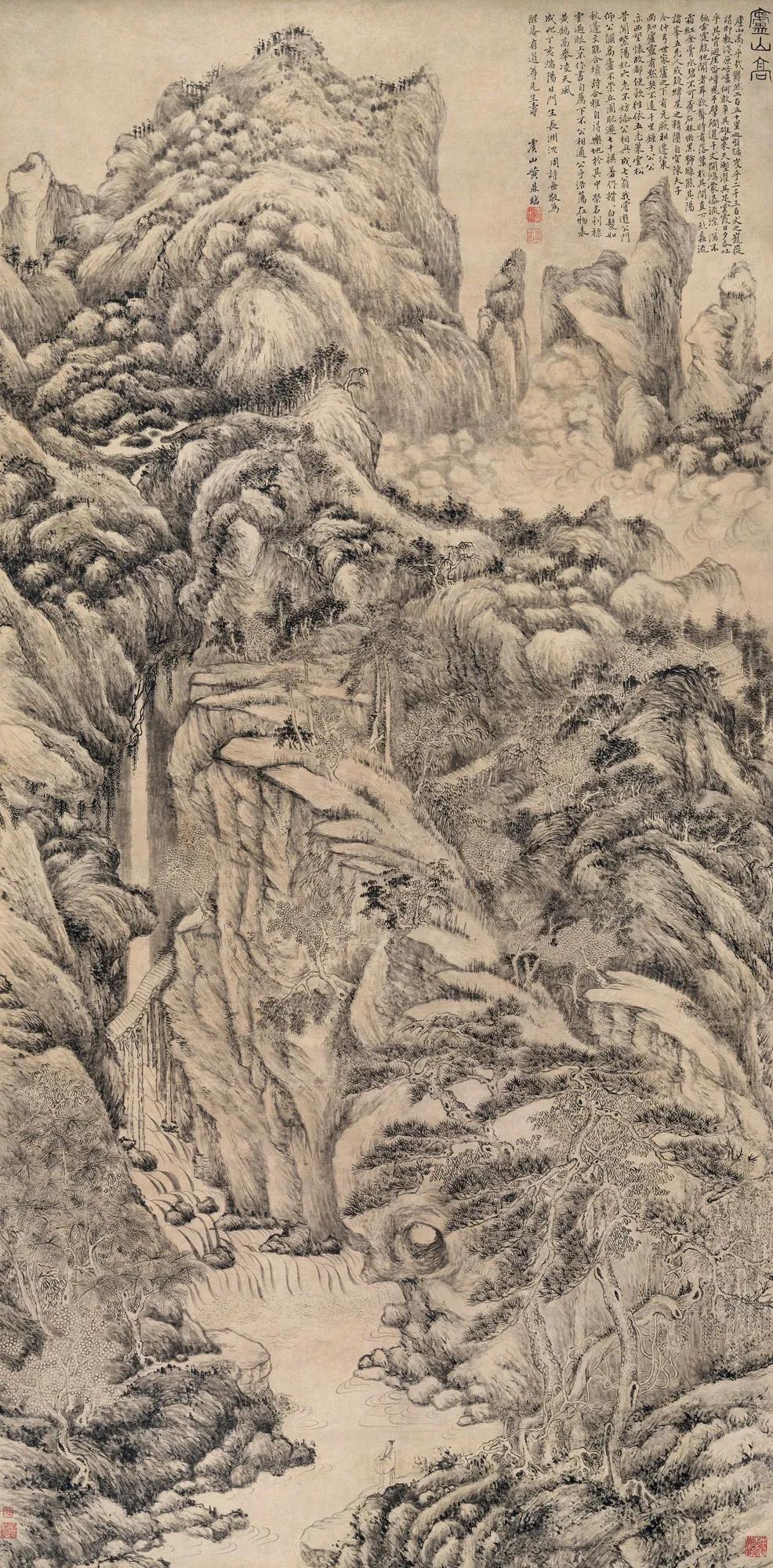 The Three Masters of Renaissance Art and the Four Masters of the Ming ...