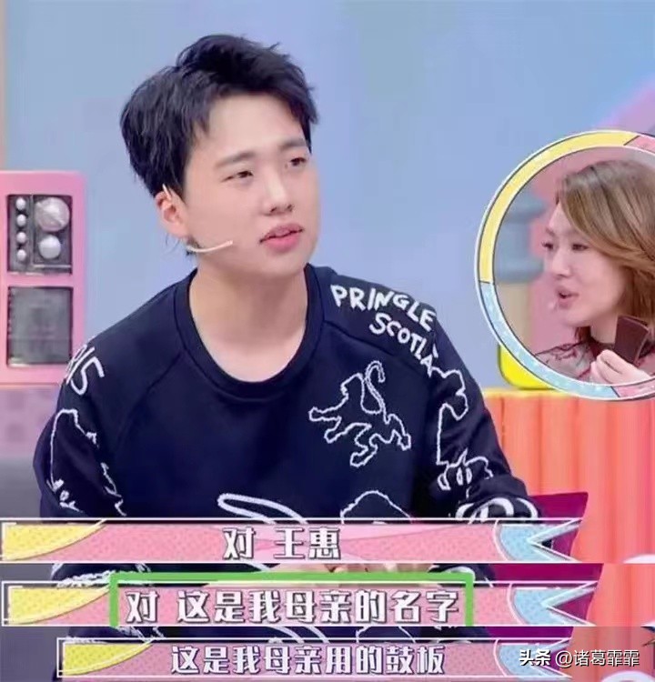 "Ordinary Road" Guo Qilin: Guo Degang must have never expected that Da ...