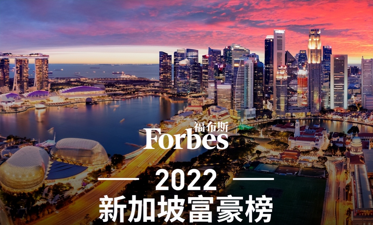 Singapore's richest shuffle: Fujian brothers ranked second - iNEWS