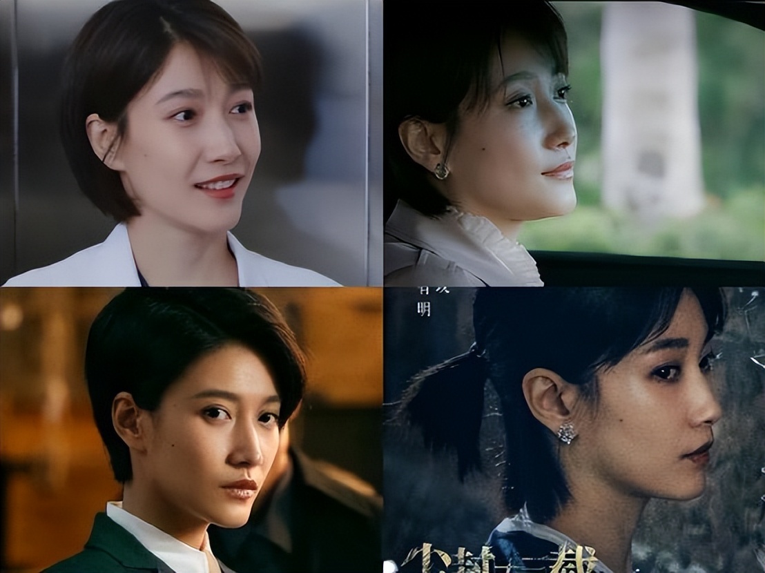 Acting as a supporting role has exploded in three dramas in a row ...