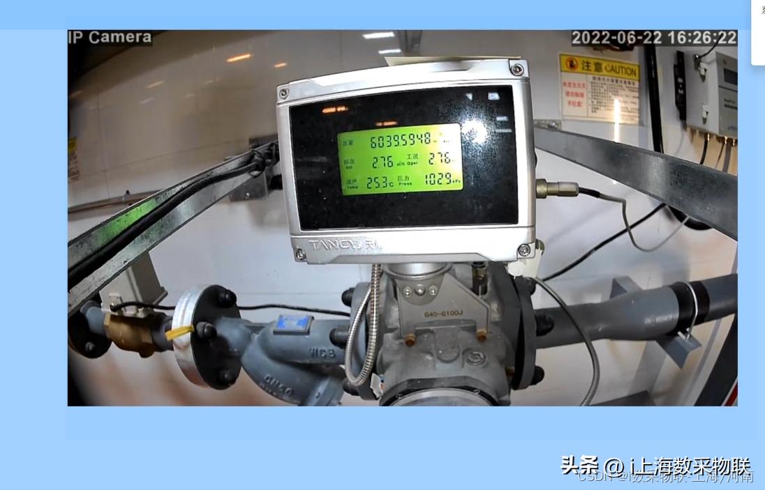 Factory instrument timing camera intelligent AI algorithm ...