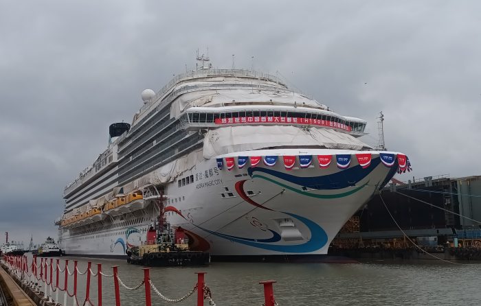 Extra! China's first large cruise ship "Ada Modu" was launched, bigger ...