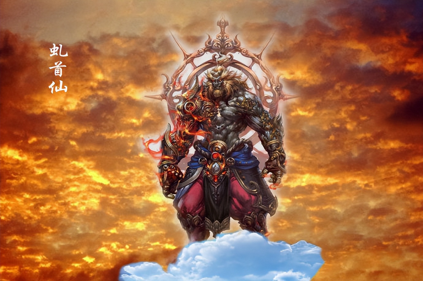 Qiu Shou Immortal: One of the Seven Immortals accompanying the Master ...