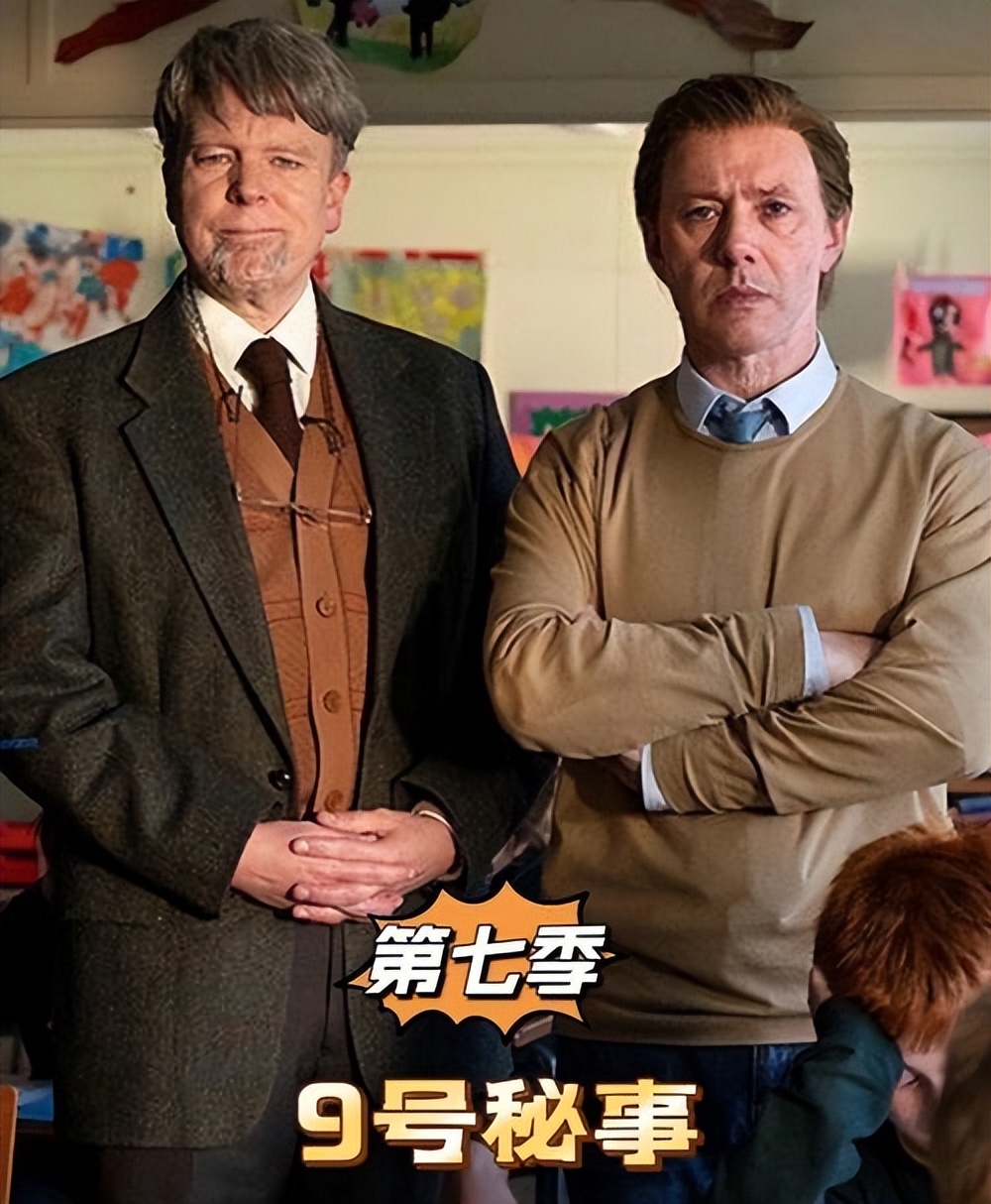 In the movies "Macbeth" and "Secret No. 9", the heroine struggles under ...