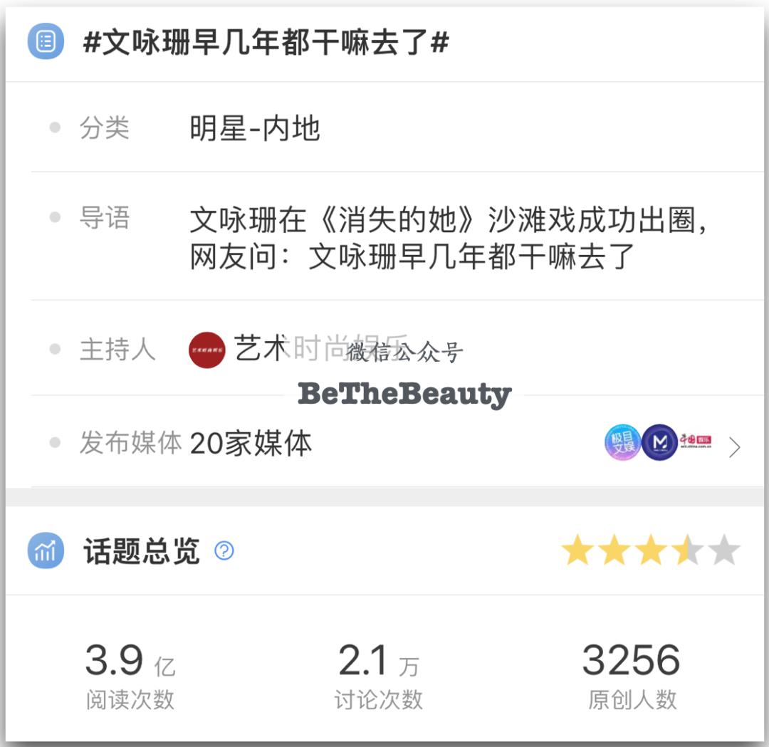 Janice Man vsAB: What is the difference between "late red face" and ...