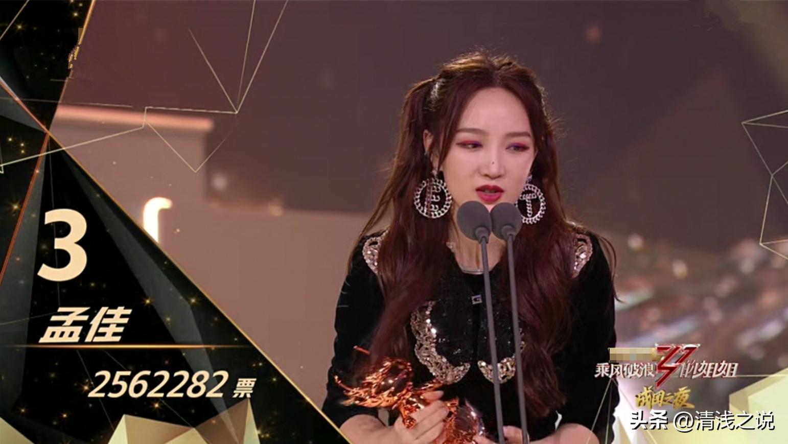 Chen Jiahua and Zhifu's "Shut Up and Dance" won the first place, and it is inseparable from the ...