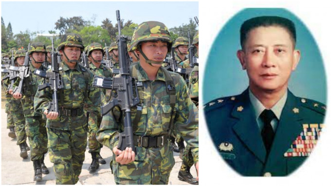 Former Taiwan Army Commander Chen Tingchong: The military service of ...